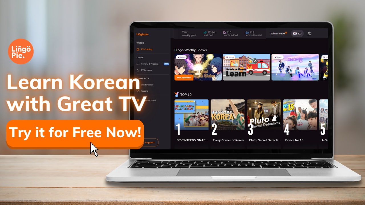 How to Learn Korean With K-Pop