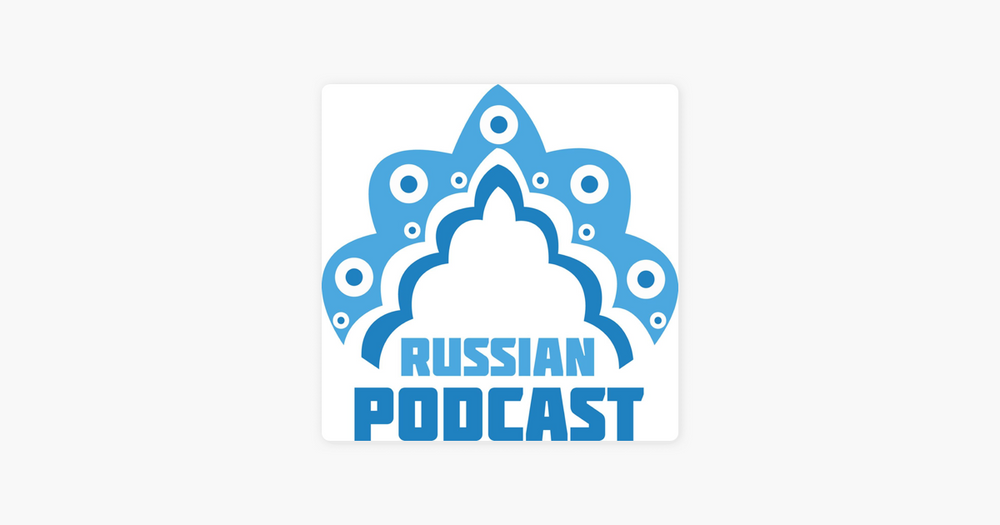 12 Best Russian Podcasts to Learn Russian