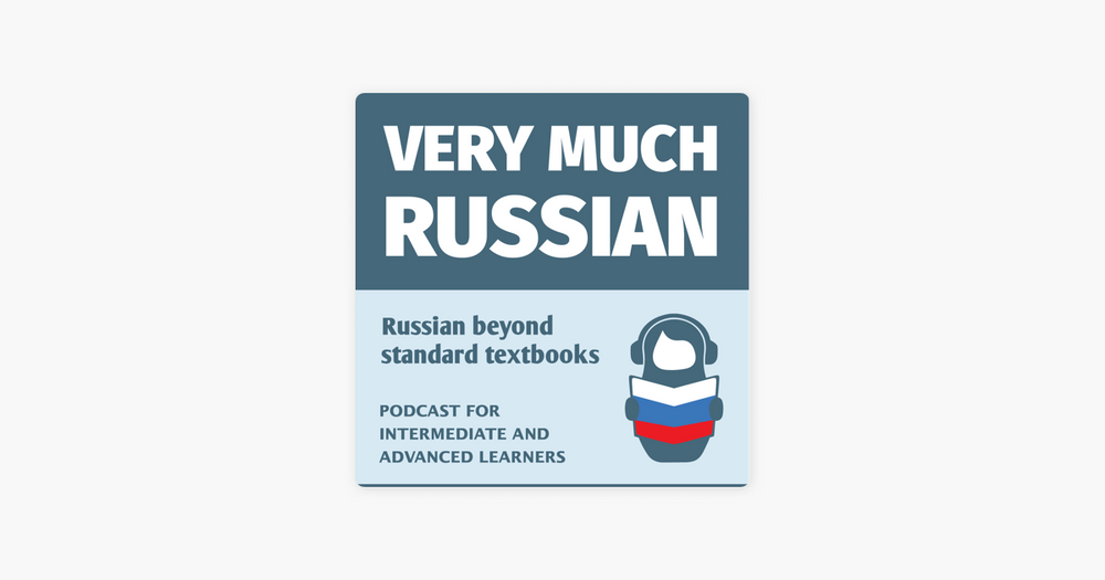 12 Best Russian Podcasts to Learn Russian