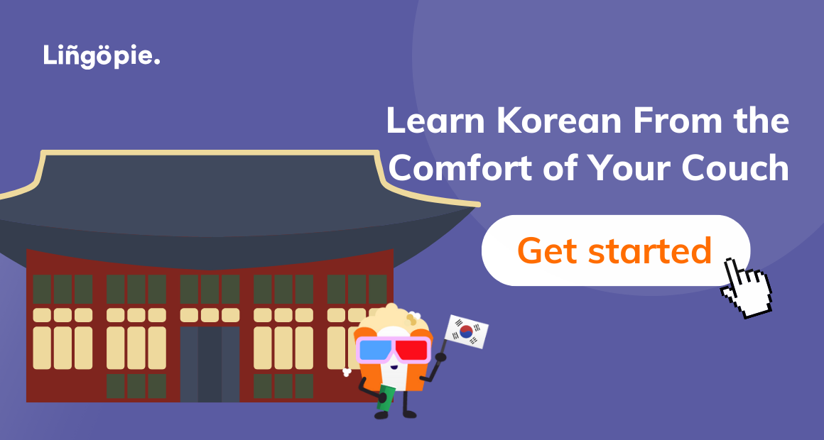 15 Pickup lines in Korean to use with your Oppa
