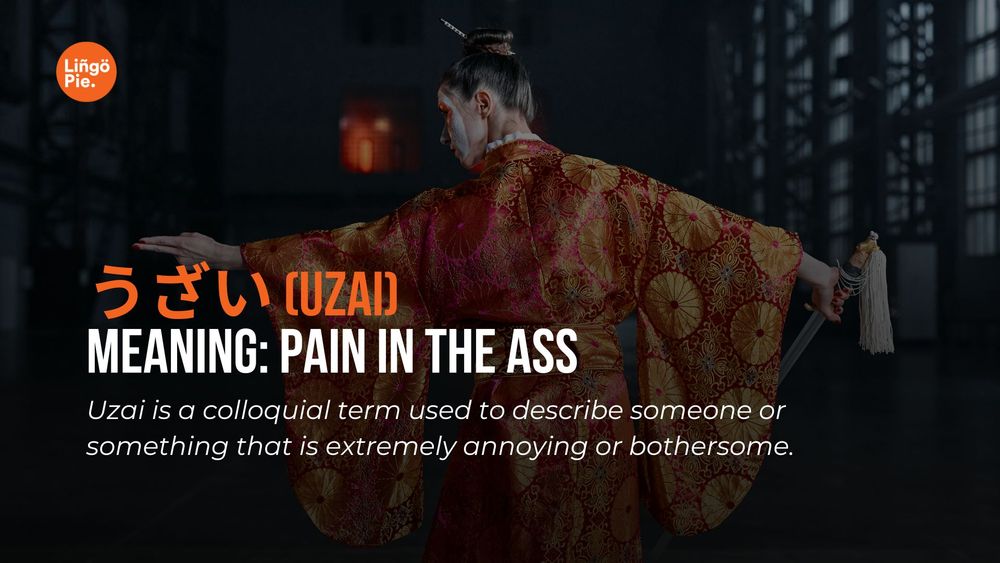 12+ Japanese Curse Words, Swear Words & Insults (Guide)