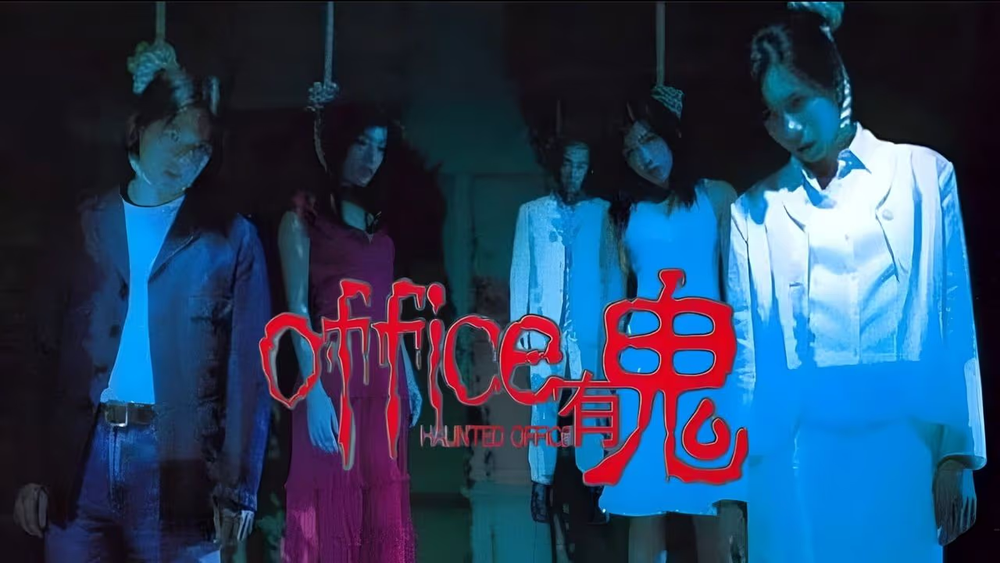 6 Best Chinese Horror Movies to Learn Chinese