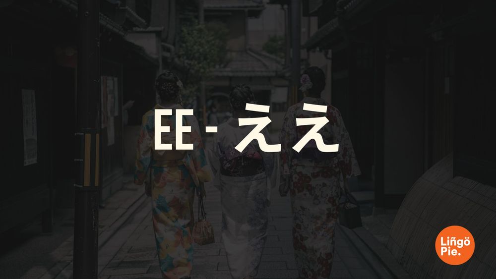 How To Say Yes In Japanese: 5+ Easy Ways For Beginners