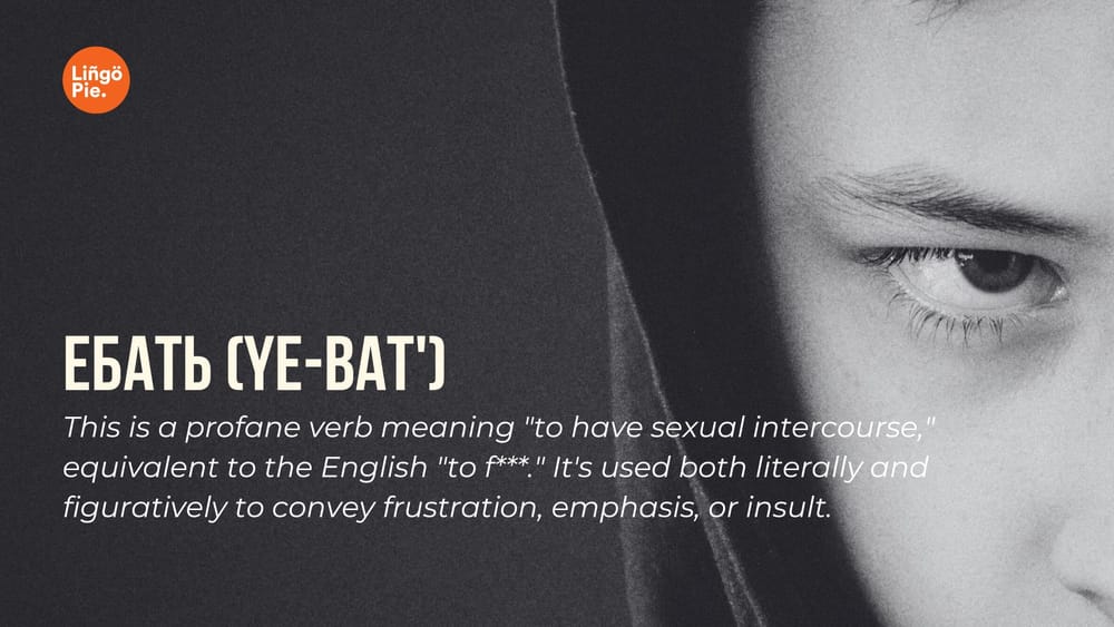 14+ Crazy Russian Swear Words And What They Mean [2025]
