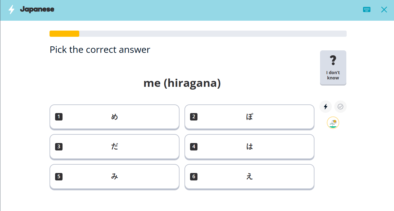 Memrise Review: Is It Worth Trying Out? (2026)