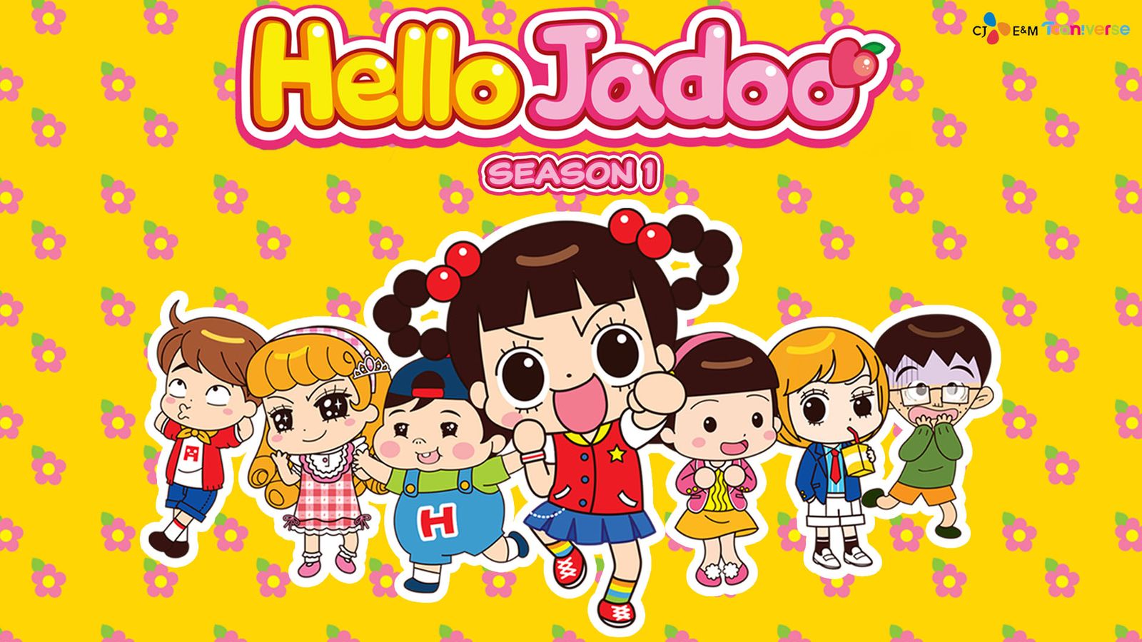 7 Korean Shows For Kids To Learn Korean Fast