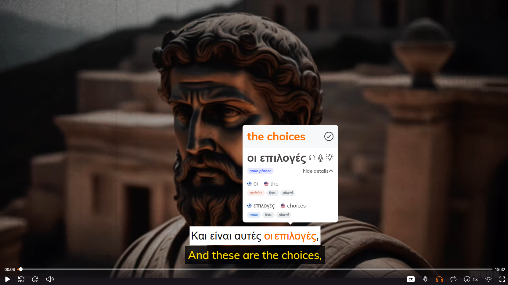 How Long Does It Take To Learn Greek? [Guide]