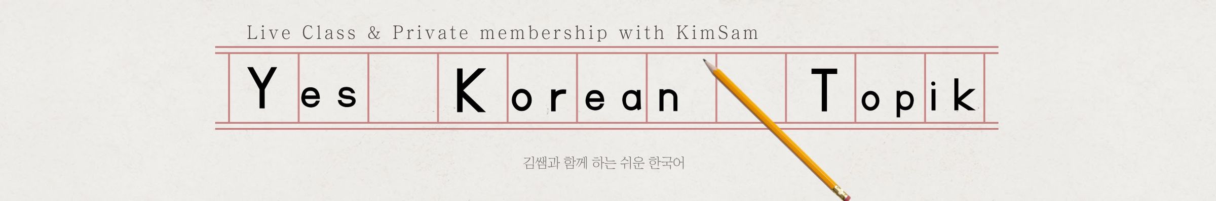 Best Youtube Channels To Learn Korean (from Beginners to Advanced learners)