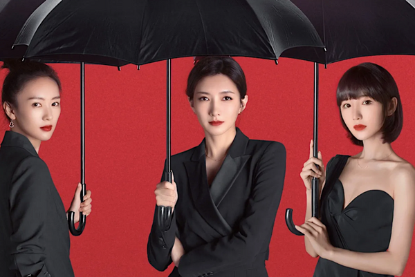 17 Best Chinese TV Shows For Learning Chinese