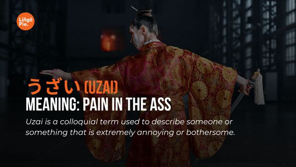 12+ Japanese Curse Words, Swear Words & Insults (Guide)