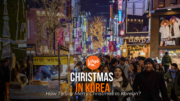 Christmas In Korea: How To Say Merry Christmas In Korean?