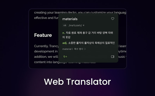8 Best Chrome Extensions for Language Learning [2025 Guide]
