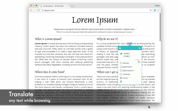 8 Best Chrome Extensions for Language Learning [2025 Guide]