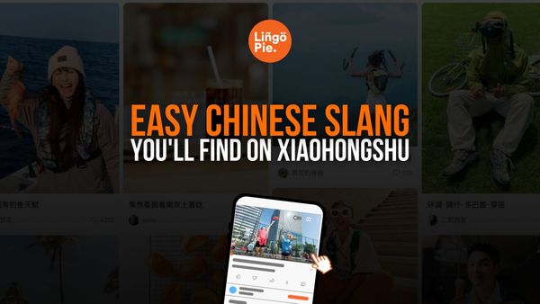 80+ Basic Chinese Phrases You Should Know Before Your Trip