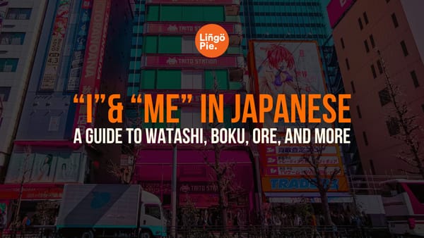 5 Cute Japanese Nicknames To Call Your Loved Ones