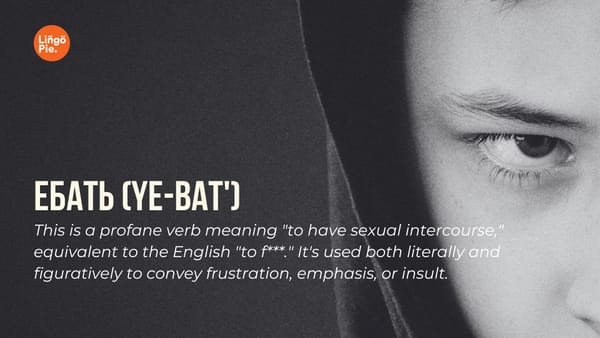 14+ Crazy Russian Swear Words And What They Mean [2025]