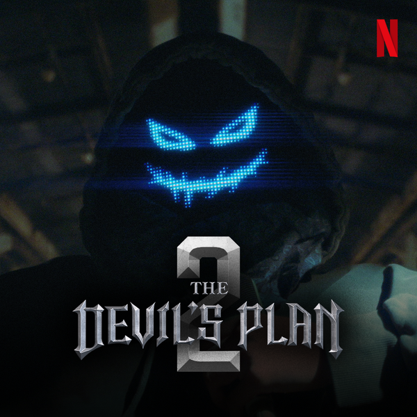 The Devil’s Plan: A Korean Mind Game That’ll Test Your Brain and Teach ...