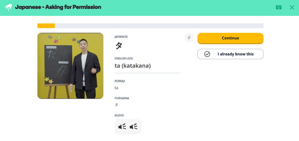 Memrise Review: Is It Worth Trying Out? (2026)