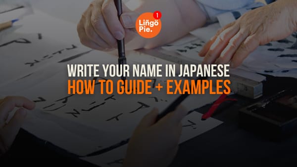 No In Japanese: 5 Easy To Politely Refuse In Japanese