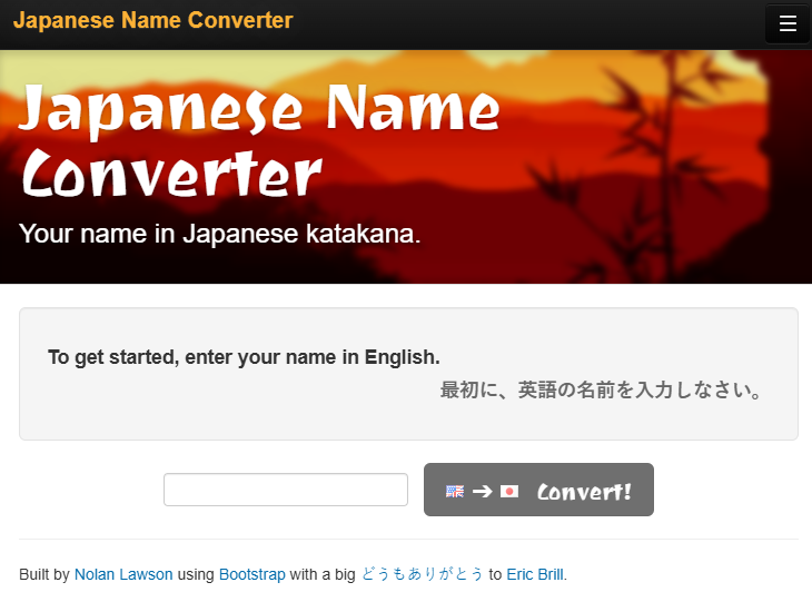 How To Write Your Name In Japanese: Guide + Examples (2026)