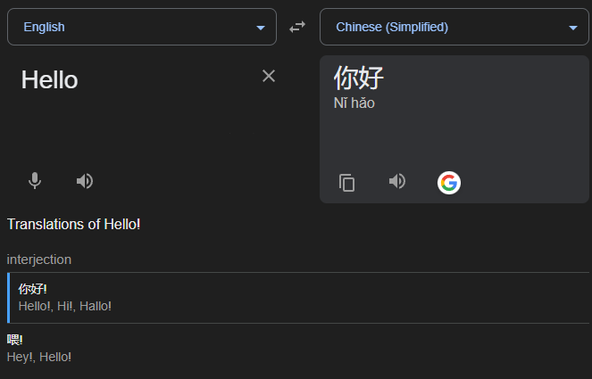 5 Best Chinese Translation Apps For Learners [REVIEWED]