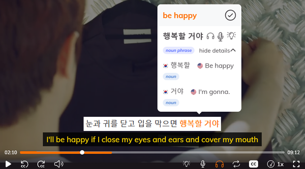 6 Best Korean Translator Apps And How To Use Them