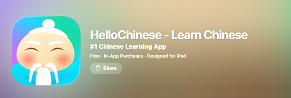 11 Best Apps To Learn Chinese [TESTED]